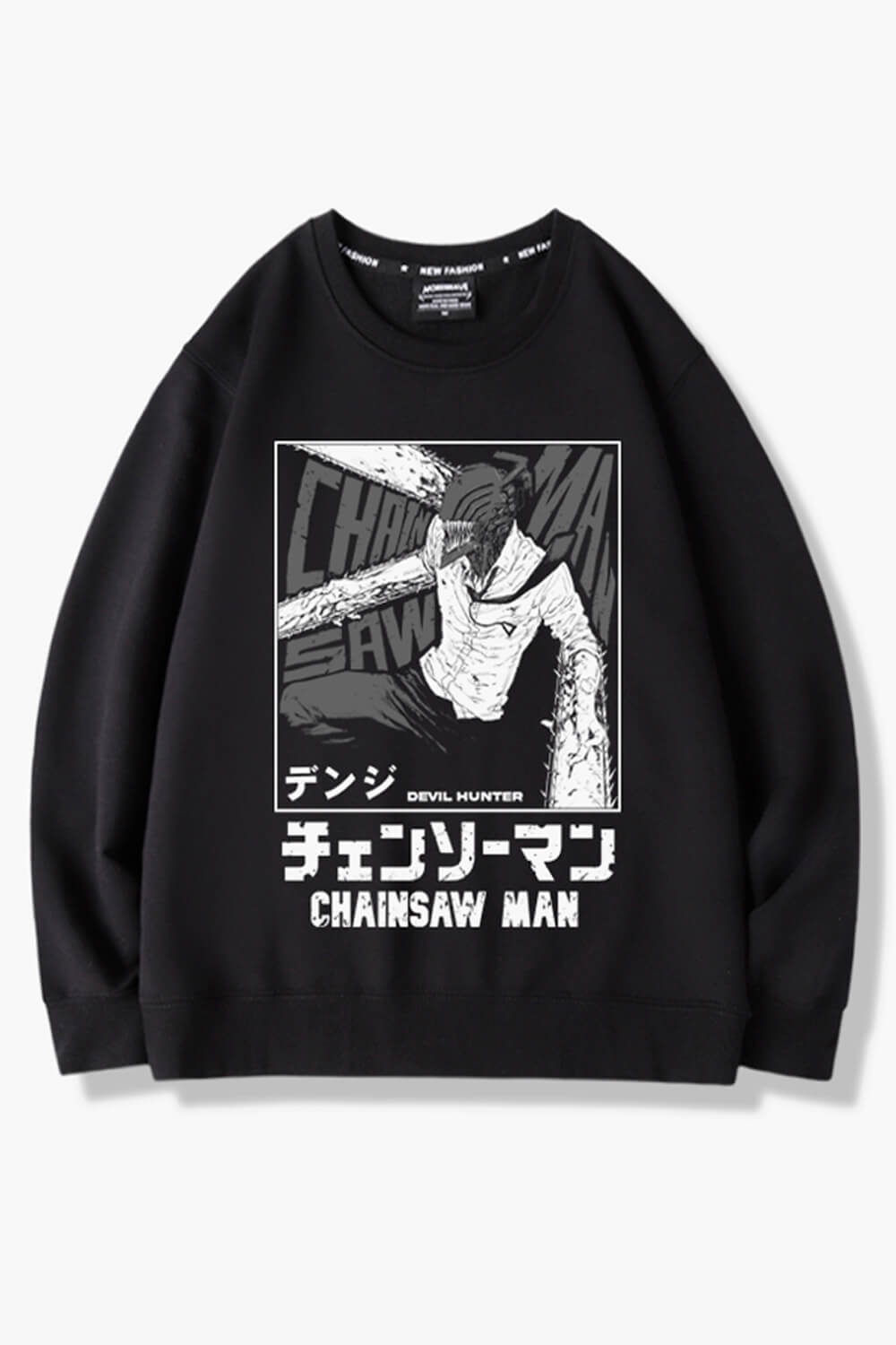 Denji Rage Sweatshirt Chainsaw Man • Aesthetic Clothes Shop